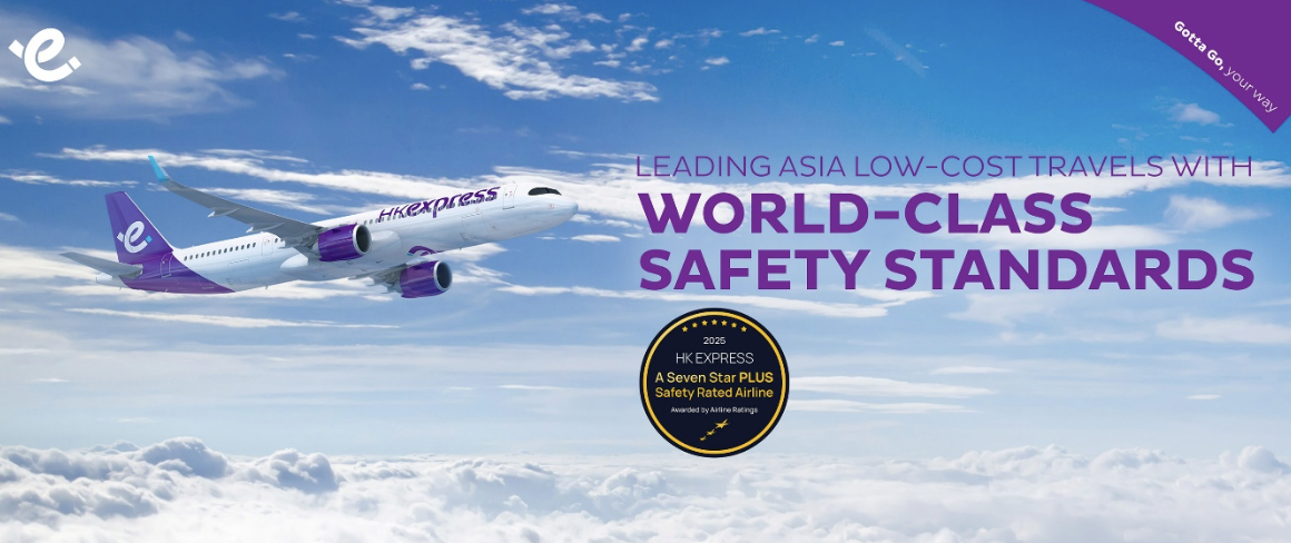 HK Express ranked as the world’s safest low-cost airline in 2026 for a ...